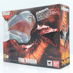Bandai S.H.MonsterArts Fire Rodan (2012)